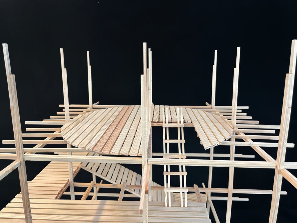 maquette de ROOMS | AliceBlogs
